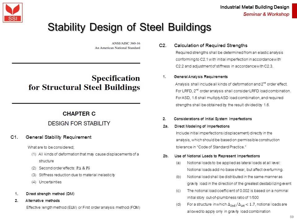 การออกแบบเพื่อเสถียรภาพ Design for stability Ep5 - We Love Steel ...